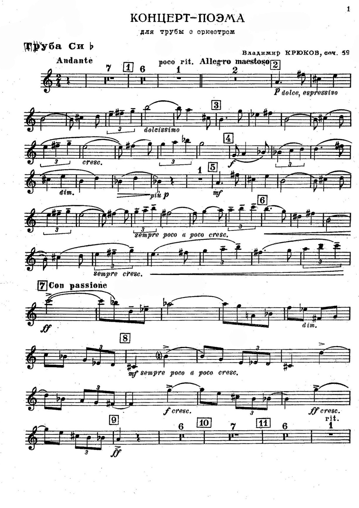 Kryukov, Vladimir – Concert-poem for trumpet and orchestra in C major ...