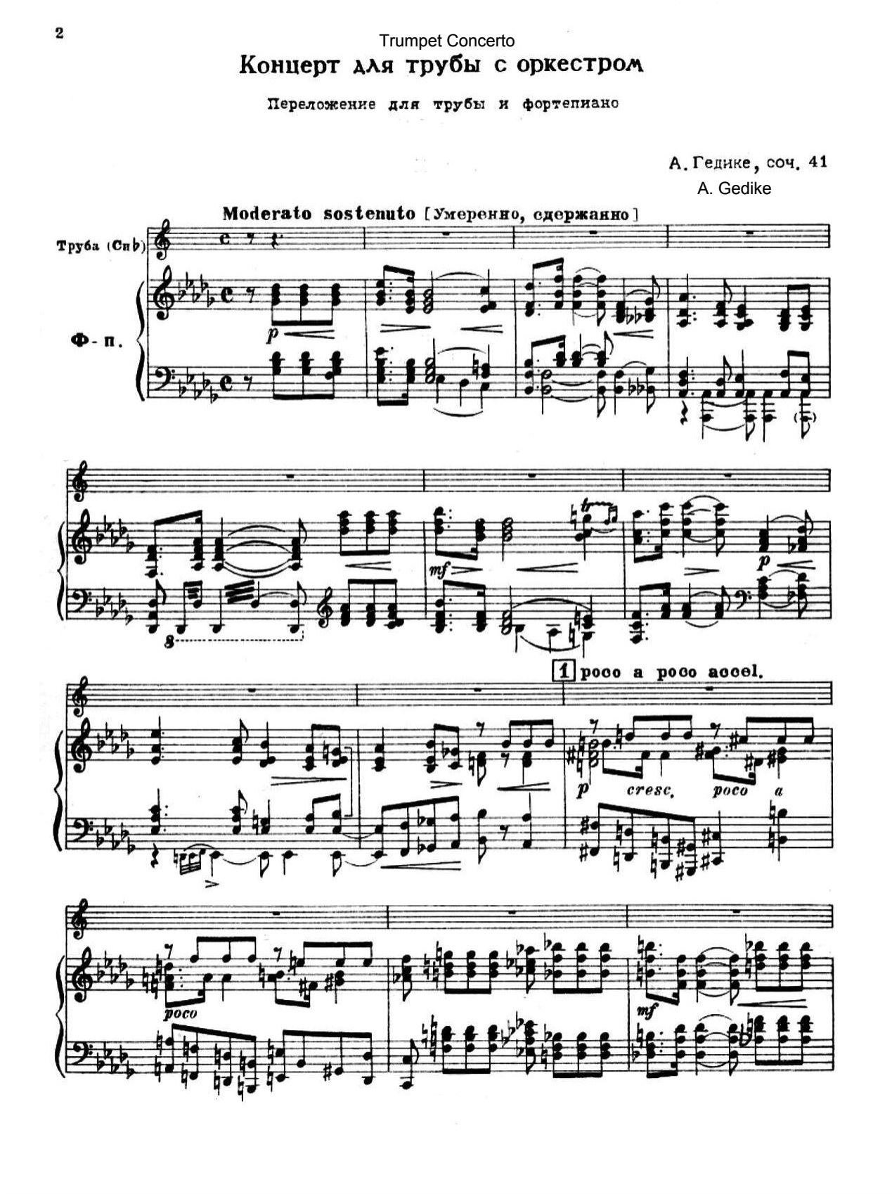 Goedicke, Alexander – Concerto for trumpet and orchestra in b minor, op ...