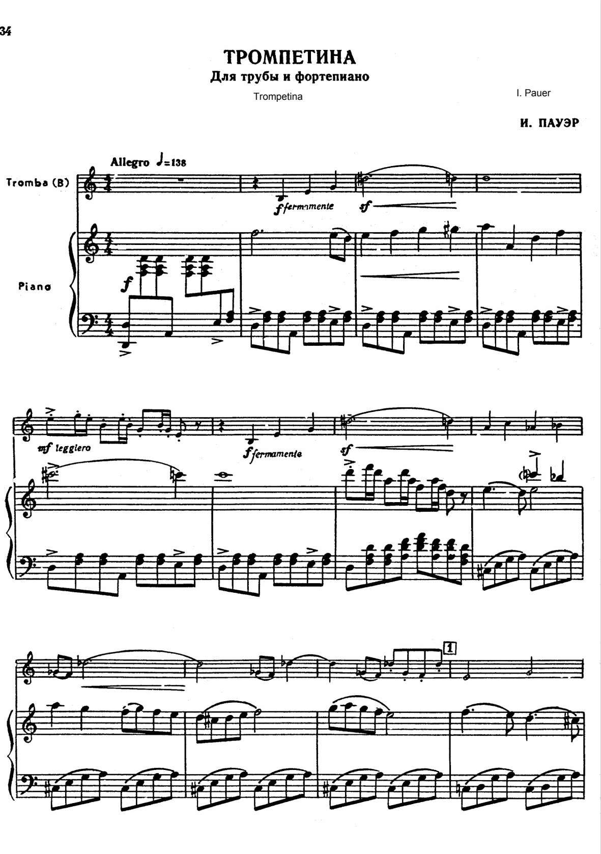 Pauer, Jiří – Trompetina for trumpet Bb & piano