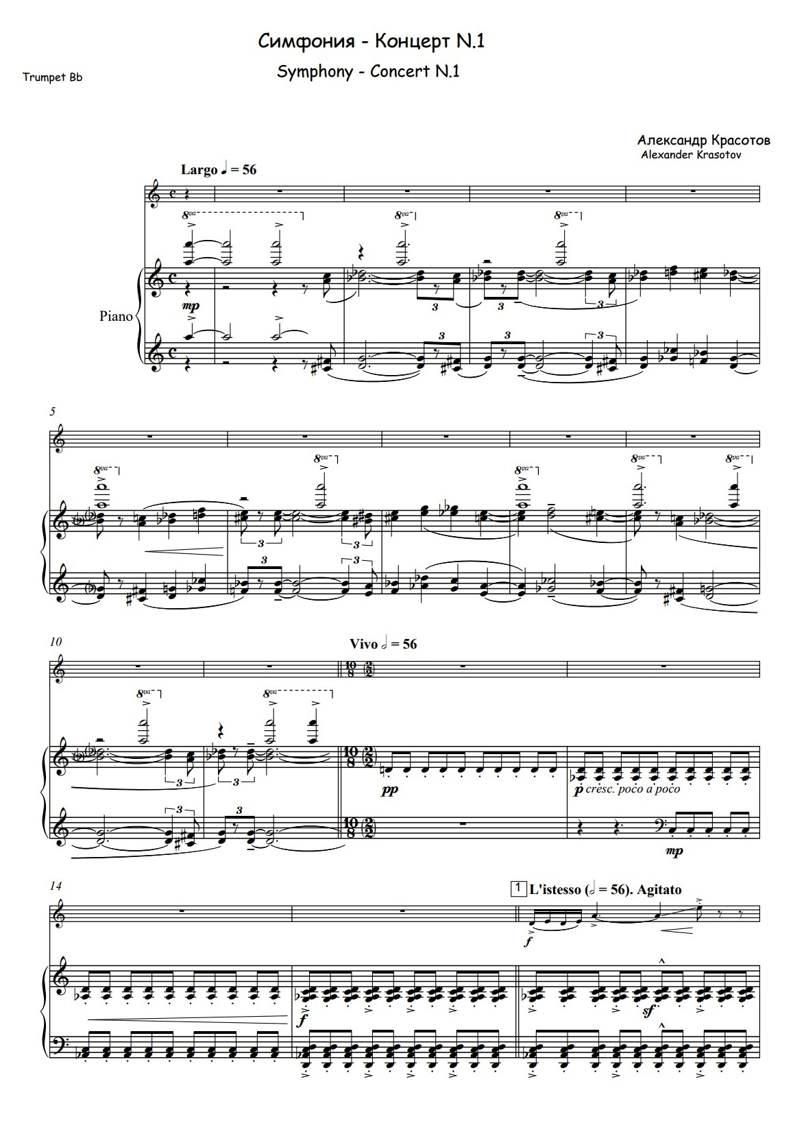 Krasotov, Alexander – Symphony – Concerto N.1 for trumpet & orchestra