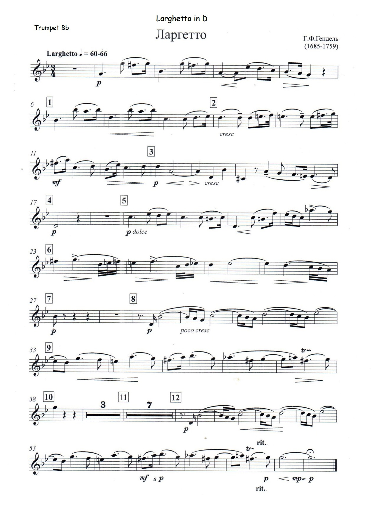 Handel, Georg Friedrich – Larghetto in D major for trumpet Bb & piano